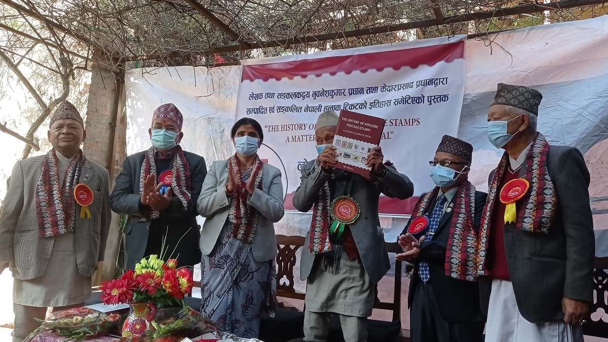 जंगबहादुरले ल्याएको 'गिद्दे प्रेस' बाट छापिएको थियो पहिलो हुलाक टिकट ...