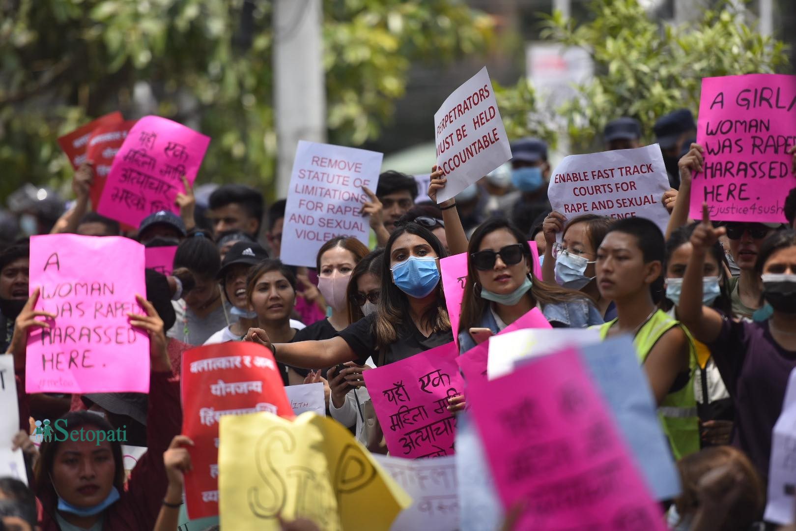 आठ वर्षअघि किशोरीमाथि बलात्कार भएको घटनामा गृहले भन्यो- दोषीलाई कारबाही ...