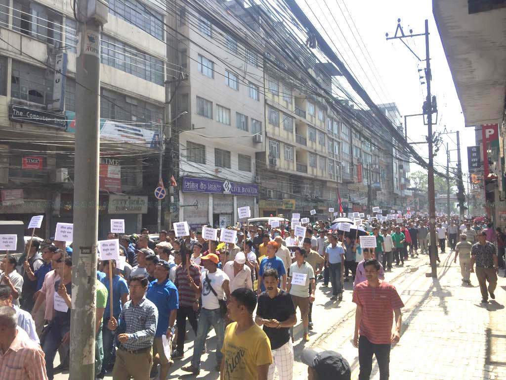 गुठी विधेयकविरूद्ध वसन्तपुरमा विशाल प्रदर्शन (फोटोफिचर) :: सेतोपाटी ...