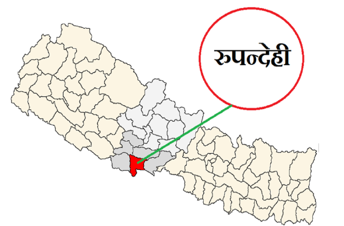 रूपन्देहीमा एक हप्ता थपियो निषेधाज्ञा :: सेतोपाटी संवाददाता :: Setopati