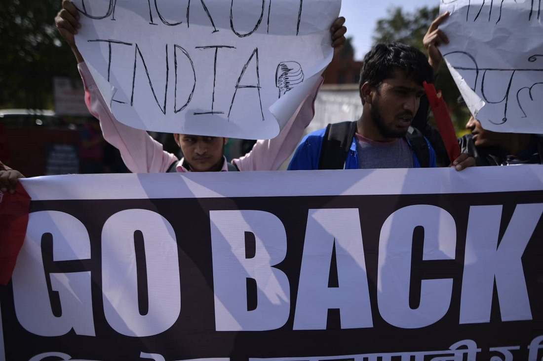 भारतीय दूतावासअगाडि नेविसंघको प्रदर्शन- गो ब्याक इन्डिया :: सेतोपाटी ...