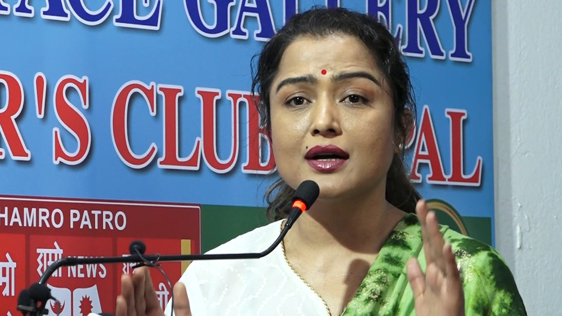 राप्रपाले गर्‍यो मोरङ-३ बाट रेखा थापालाई उम्मेदवार सिफारिस :: सेतोपाटी ...