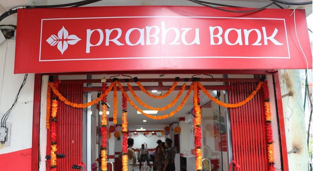 प्रभु बैंकको ऋणपत्र बाँडफाँड :: सेतोपाटी संवाददाता :: Setopati