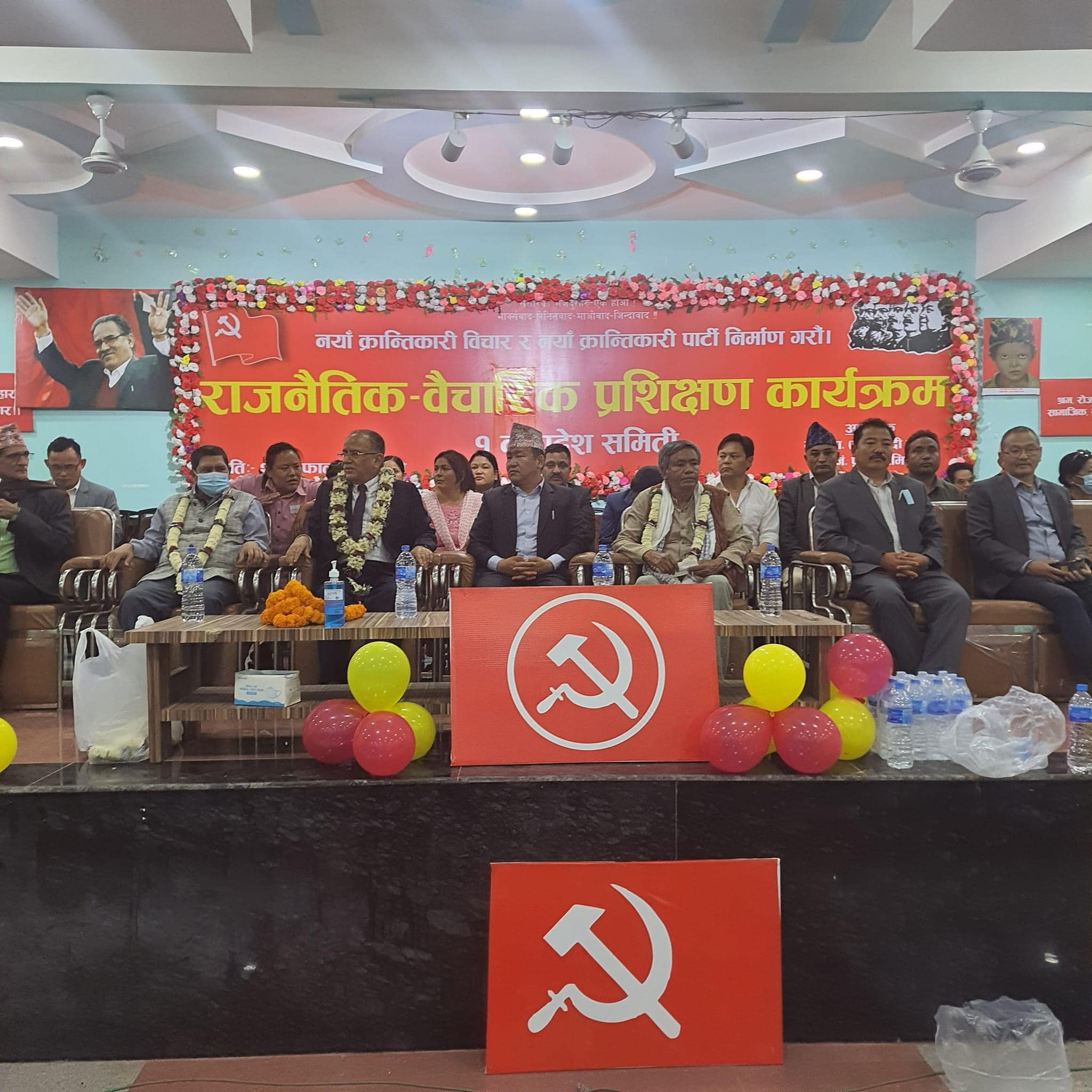 विदेशीले नेपालमा दुई दलीय व्यवस्था ल्याउन चाहेका छन्ः प्रचण्ड ...