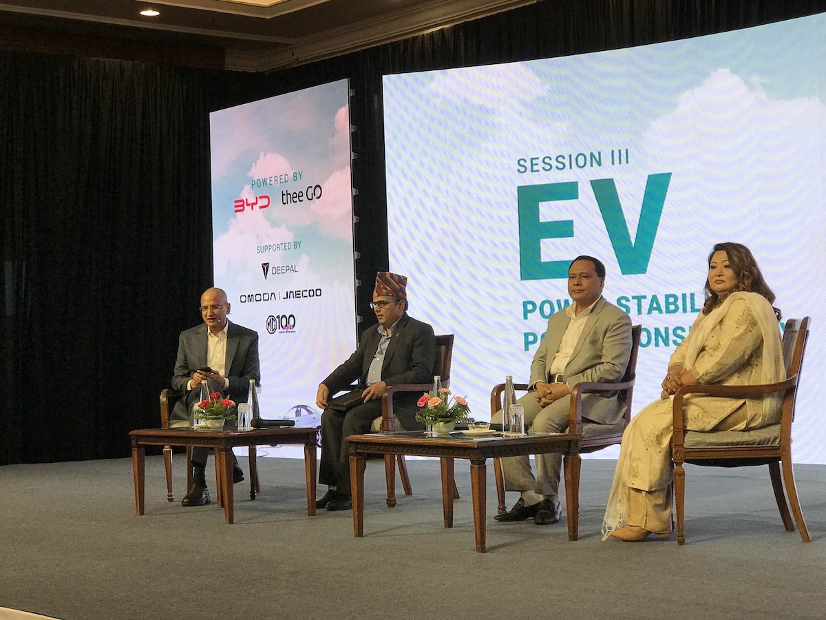 सेतोपाटी इभी कन्क्लेभ (लाइभ) :: सेतोपाटी संवाददाता :: Setopati