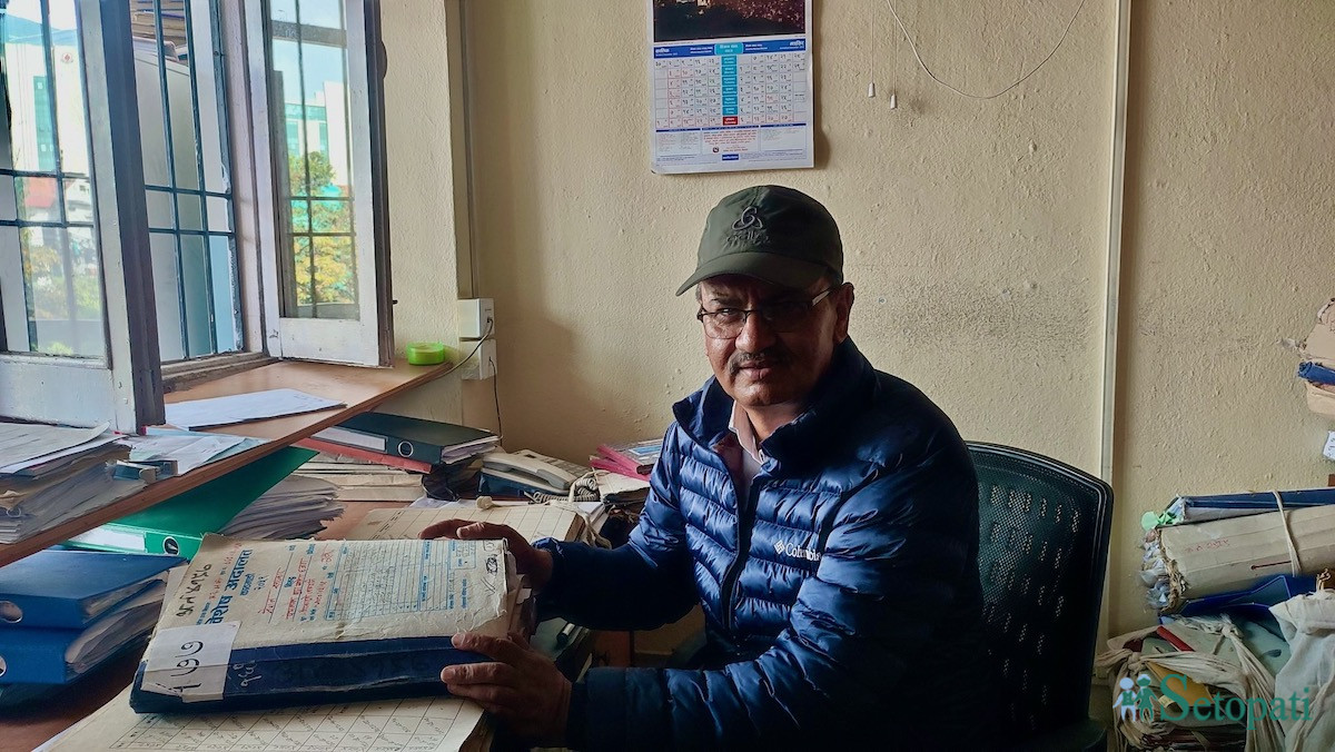 जो 'तपाईंलाई मुद्दा परेको छ'... :: Setopati