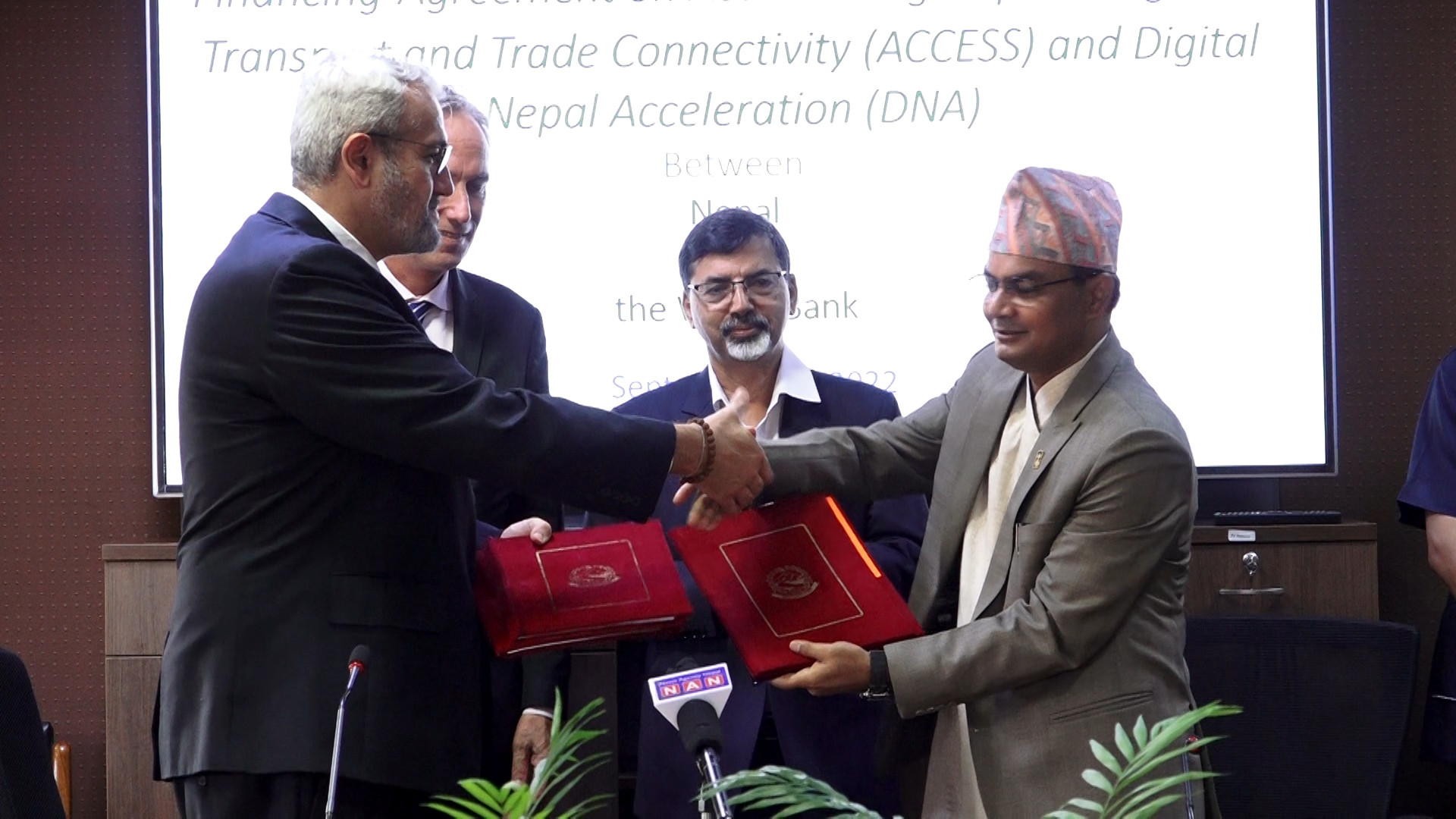 विश्व बैंकले नेपाललाई करिब ५३ अर्ब सहुलियतपूर्ण ऋण दिने :: सेतोपाटी ...