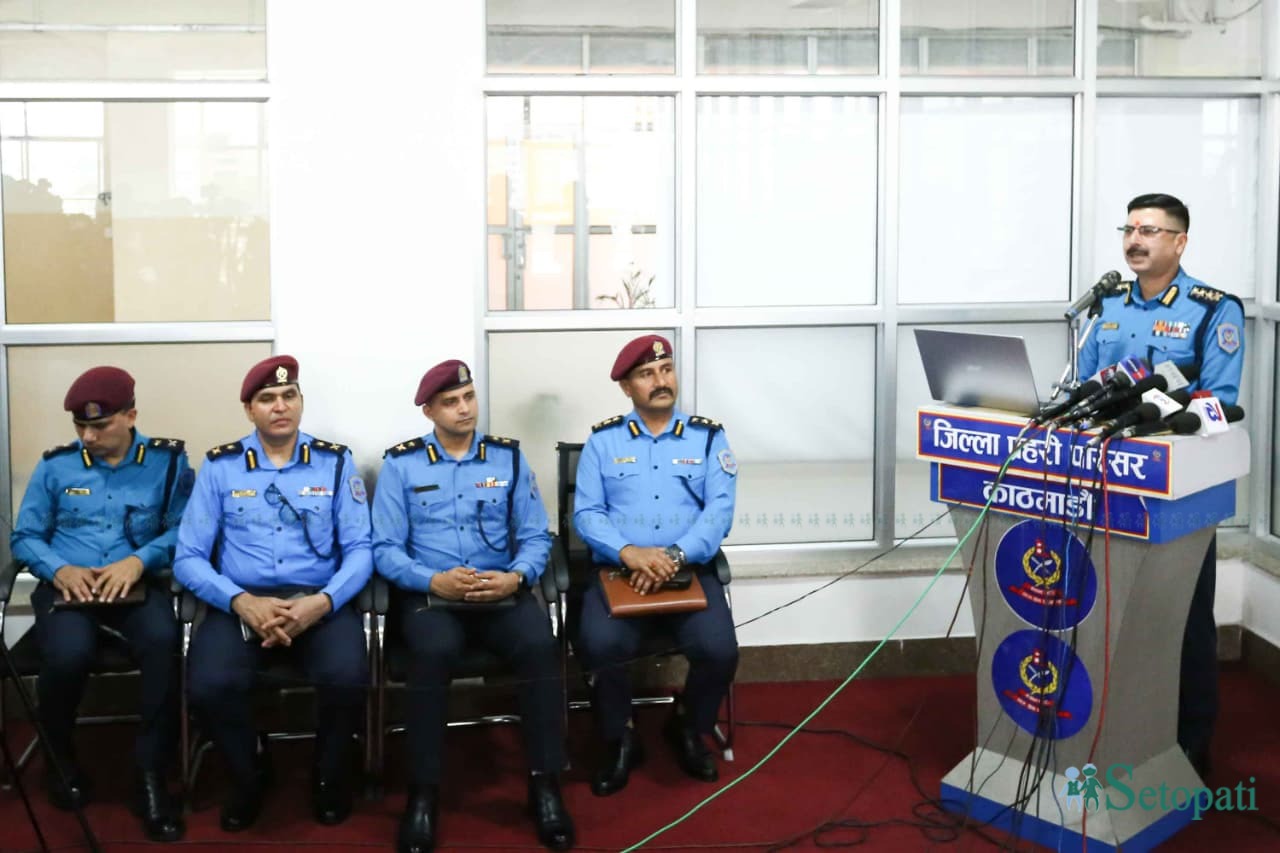 काठमाडौंमा बढ्यो आर्थिक अपराध :: सेतोपाटी संवाददाता :: Setopati