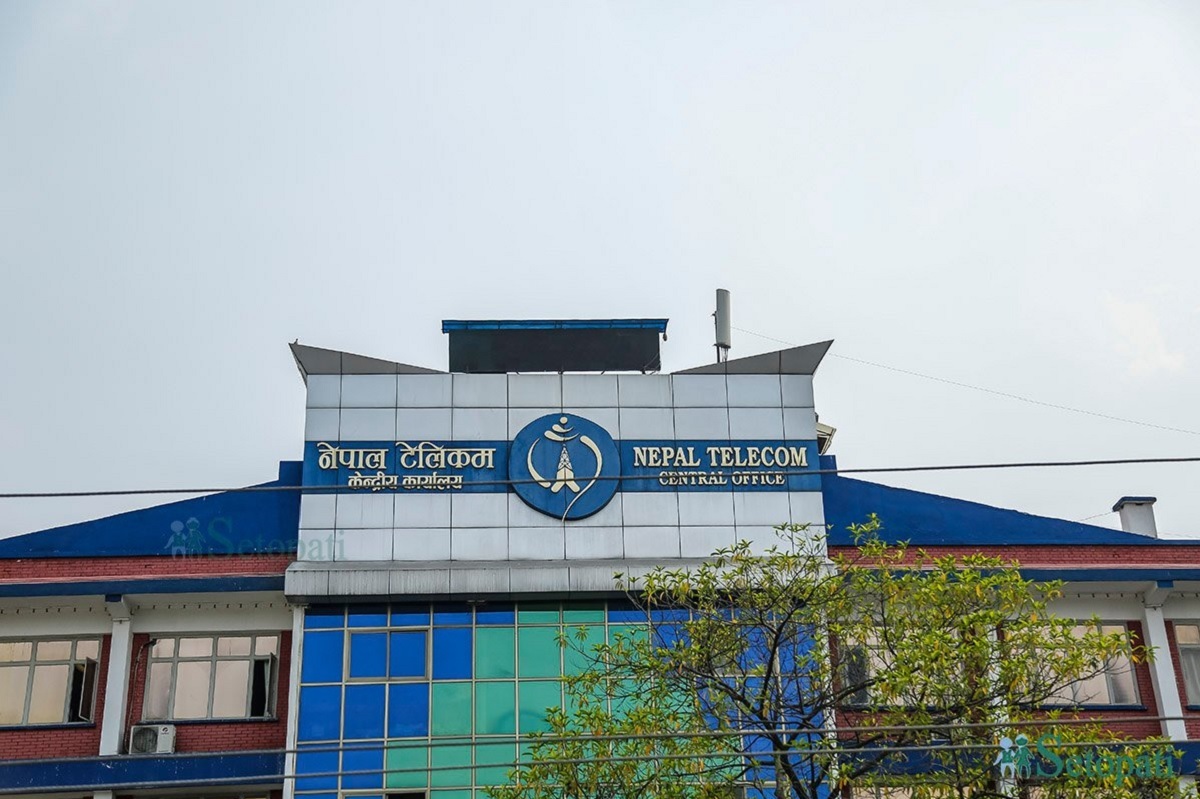 नेपाल टेलिकमको नयाँ प्रिपेड सिमकार्ड चलाउँदा पाइने निःशुल्क सुविधा थप ...