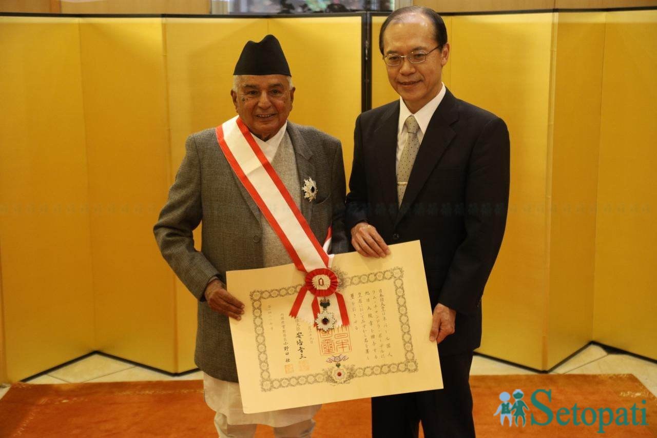 जापानले गर्‍यो रामचन्द्र पौडेललाई सम्मान (तस्बिरहरू) :: सेतोपाटी ...