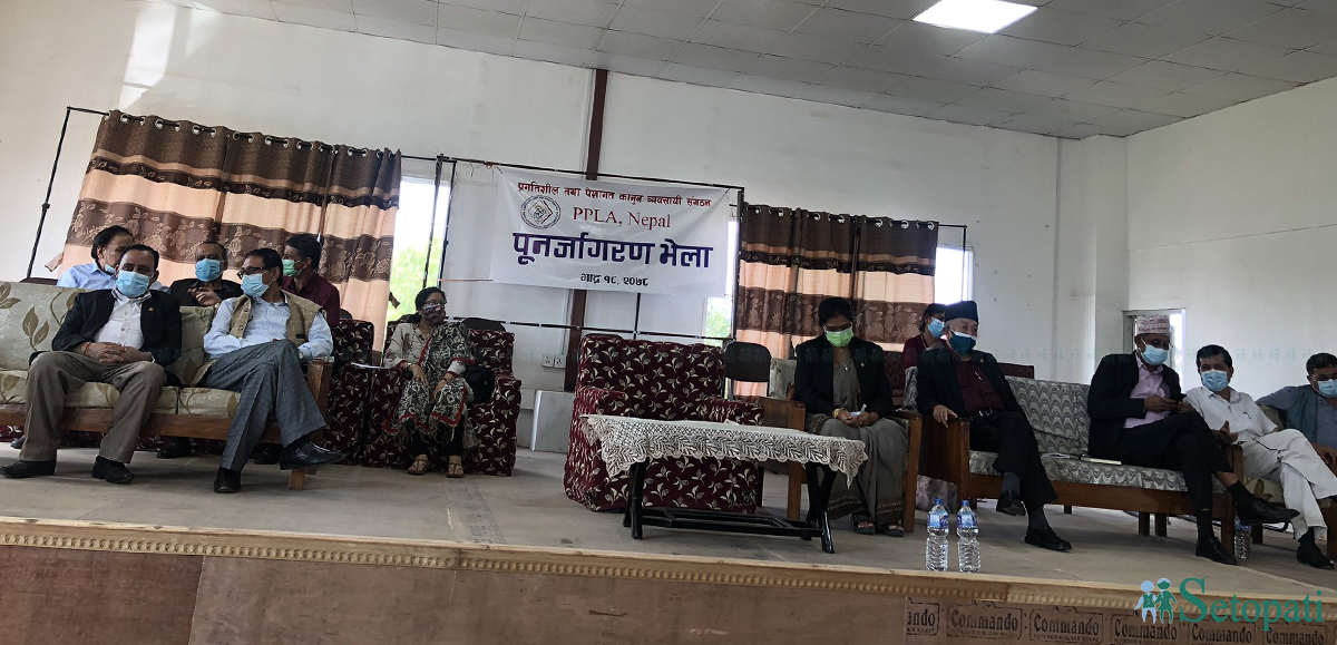 पिपिएलएको भेलामा आएनन् ओली :: सेतोपाटी संवाददाता :: Setopati