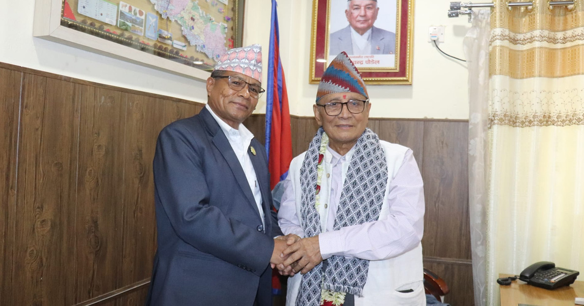लुम्बिनीमा सभामुख घर्तीले गरे प्रदेश प्रमुख शेरचनलाई बिदाइ :: सेतोपाटी ...