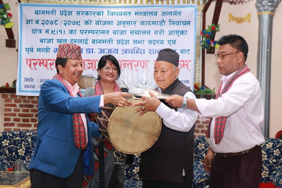 सम्पदा संरक्षणका लागि परम्परागत बाजा खलःहरूलाई बाजा हस्तान्तरण ...