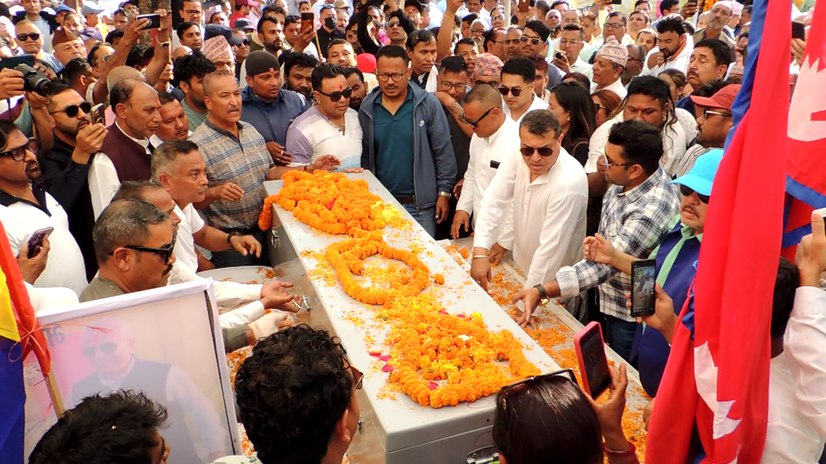 गृहनगरमा दिपक बोहराको अन्तिम श्रद्धाञ्जली (तस्बिरहरू) :: सेतोपाटी ...