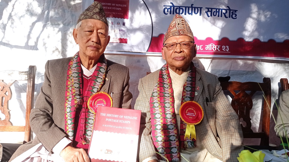 जंगबहादुरले ल्याएको 'गिद्दे प्रेस' बाट छापिएको थियो पहिलो हुलाक टिकट ...