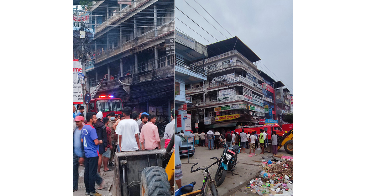 भरतपुरको कमलनगरमा आगलागी :: सेतोपाटी संवाददाता :: Setopati