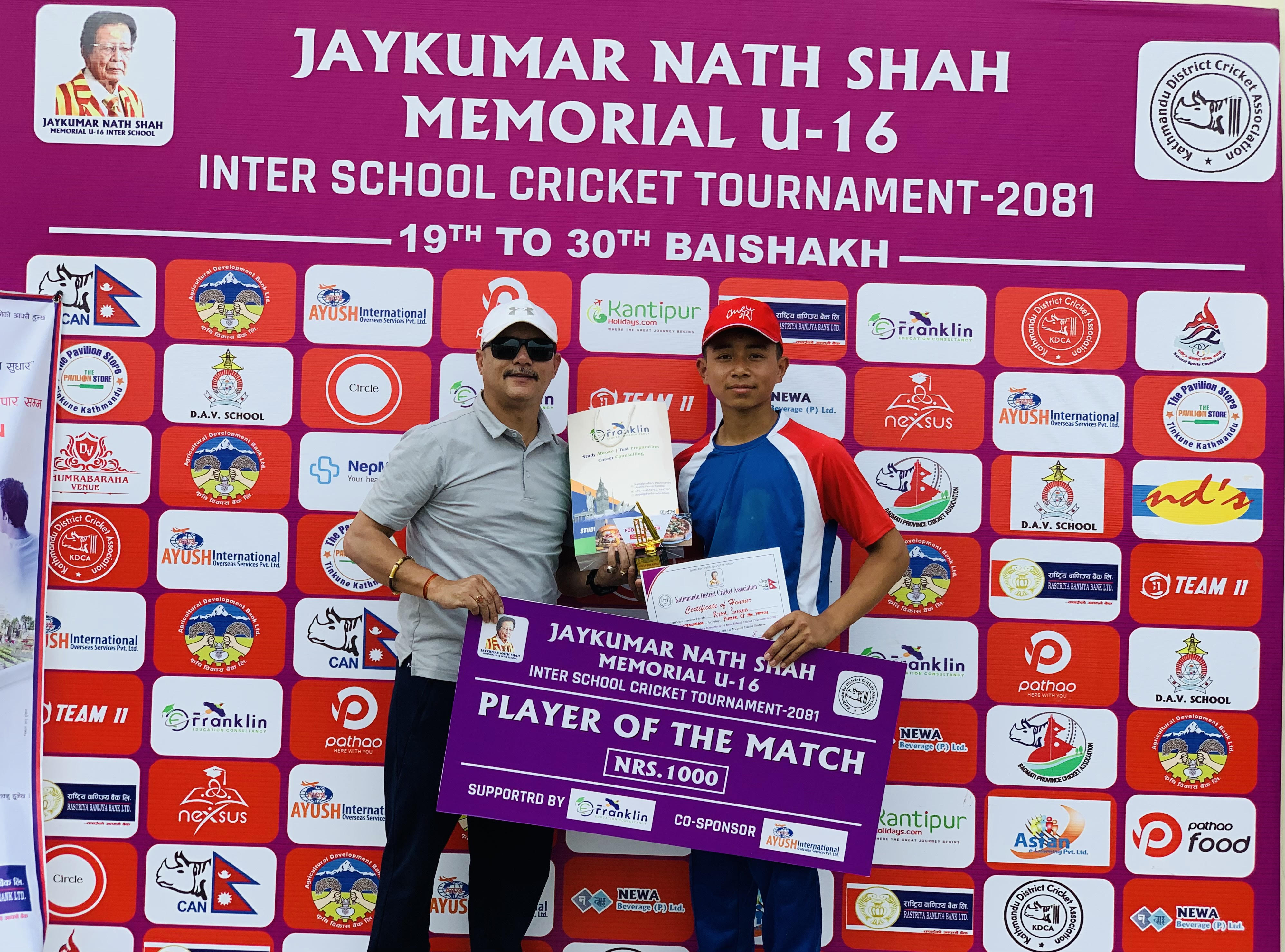 शैनिक र आलोक स्कुल विजयी :: सेतोपाटी संवाददाता :: Setopati