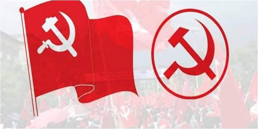 उम्मेदवारप्रति असन्तुष्ट माओवादी कास्कीका ३७ जनाले दिए सामूहिक राजीनामा ...