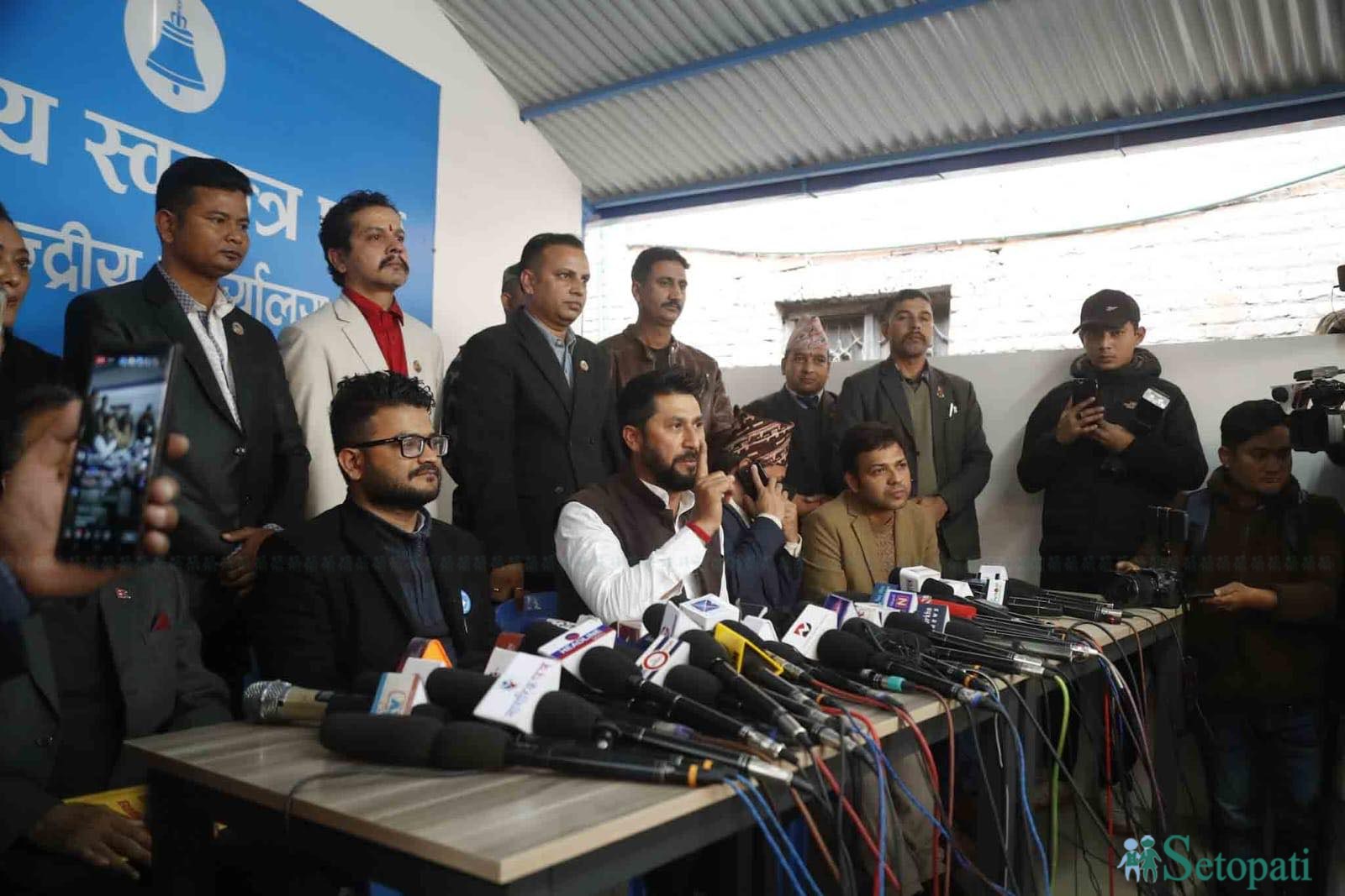 सञ्चारगृह र पत्रकारलाई लगाएको आरोप पुष्टि गर्न रवि लामिछानेलाई मिडिया ...