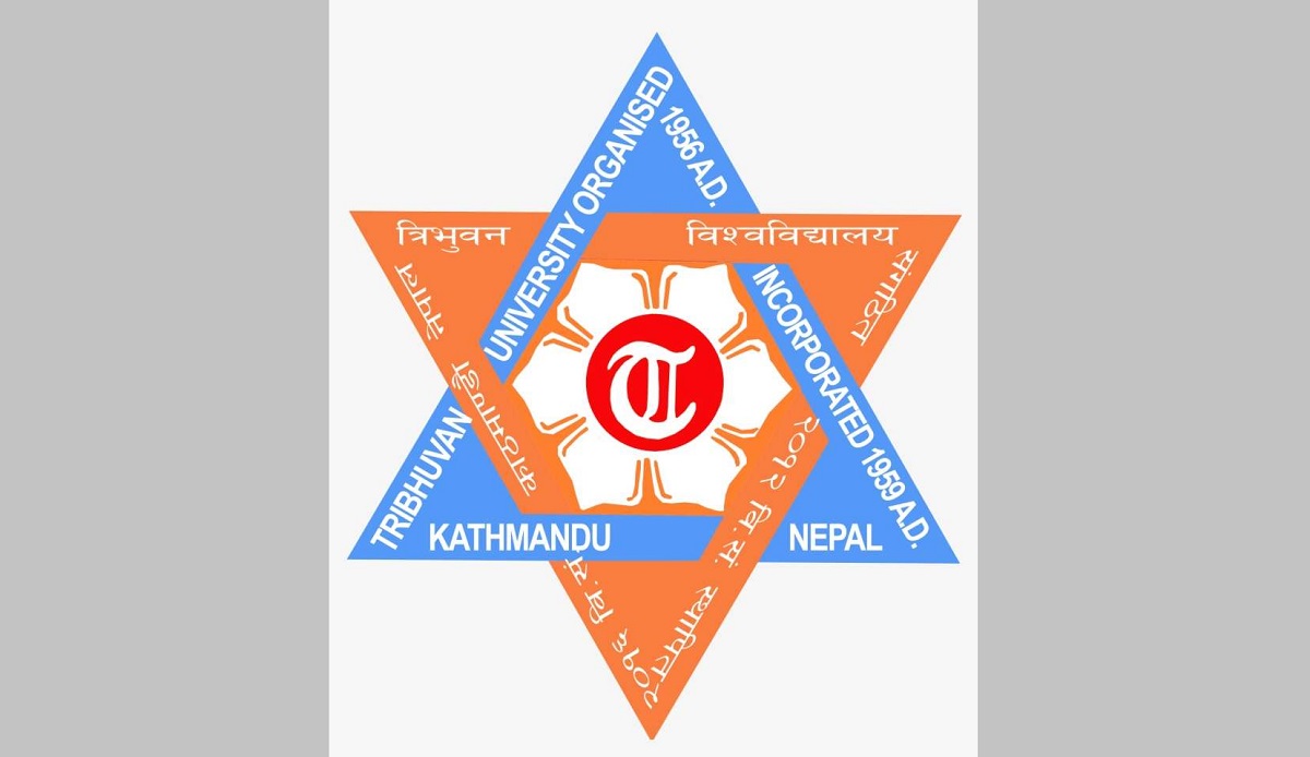 सर्‍यो त्रिभुवन विश्वविद्यालयको परीक्षा :: रासस :: Setopati