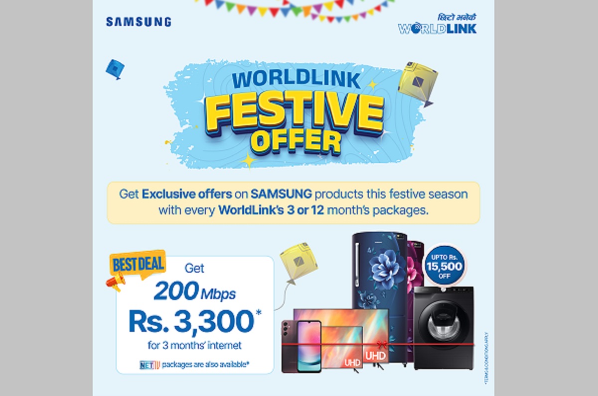 वर्ल्डलिंकका ग्राहकहरूलाई सामसङका विद्युतीय सामग्री किन्दा विशेष छुट ...