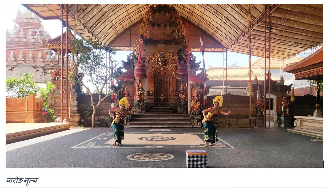 बाली बैजनी! :: बिक्रम भक्त जोशी :: Setopati