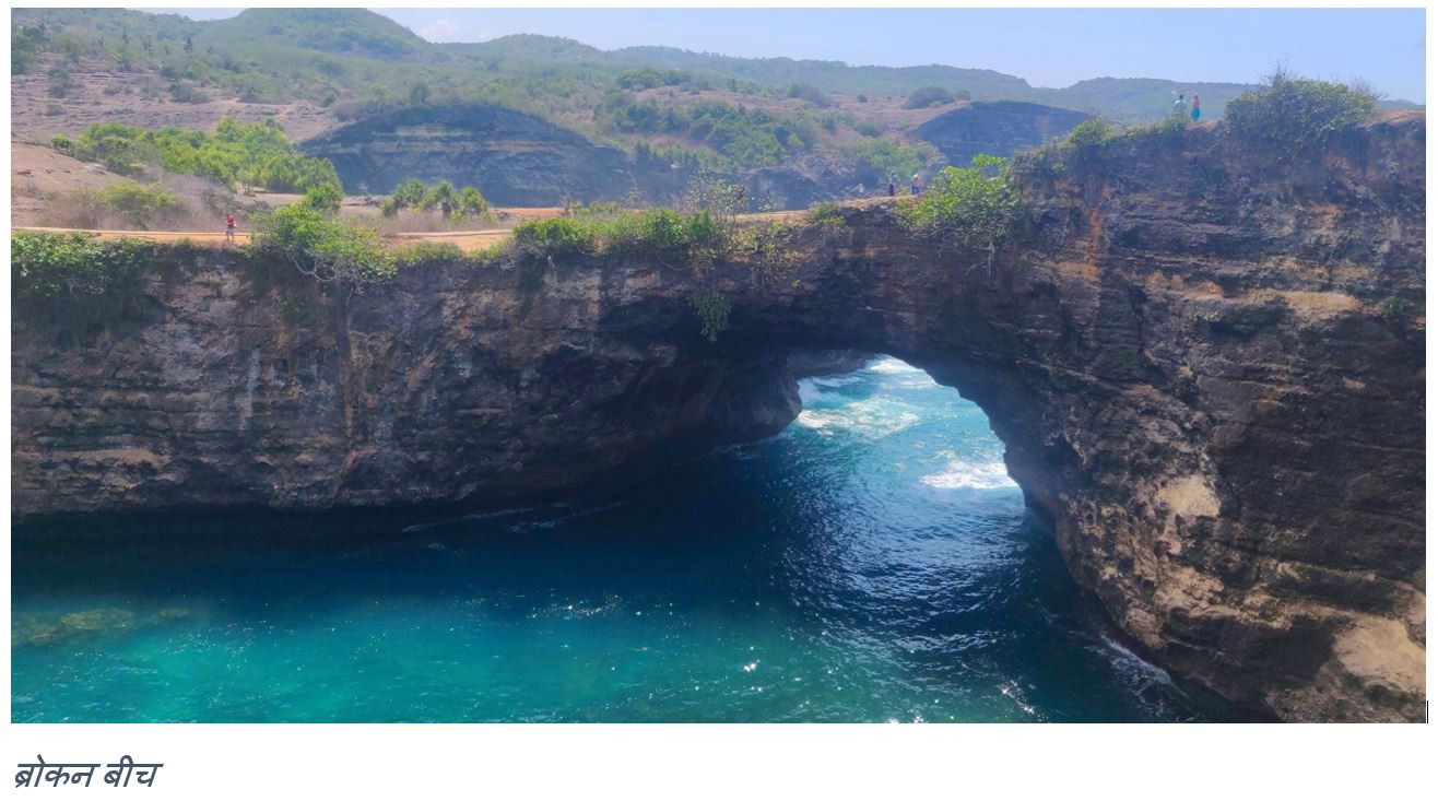 बाली बैजनी! :: बिक्रम भक्त जोशी :: Setopati